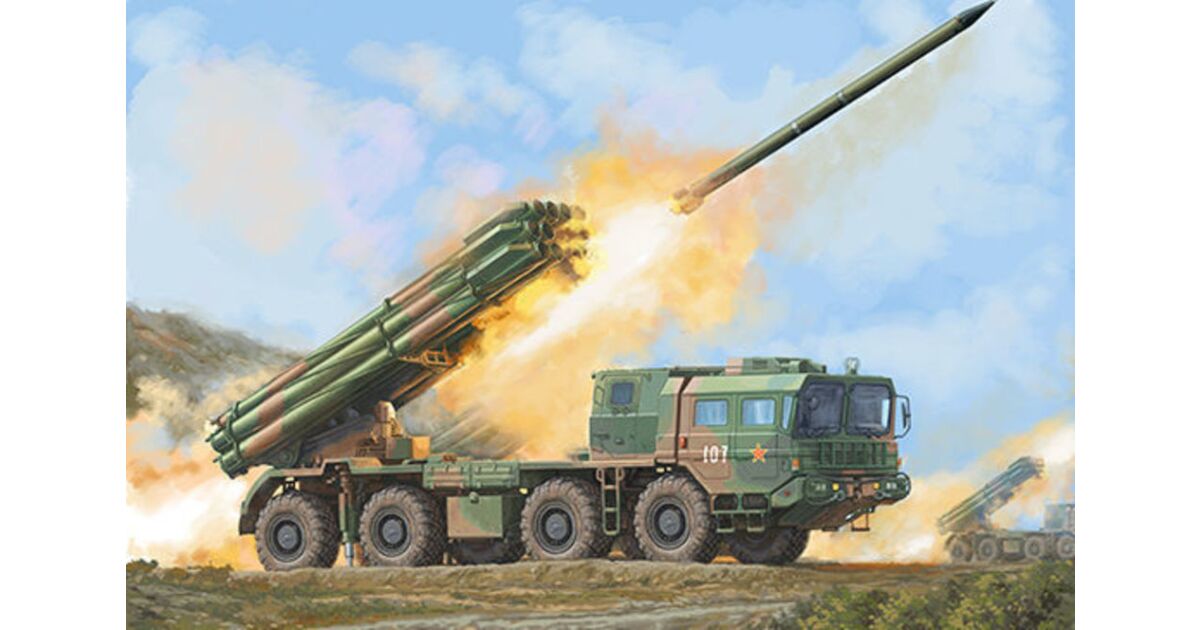 Trumpeter PHL-03 Multiple Launch Rocket System 1:35 (01069) | Pepita.hu
