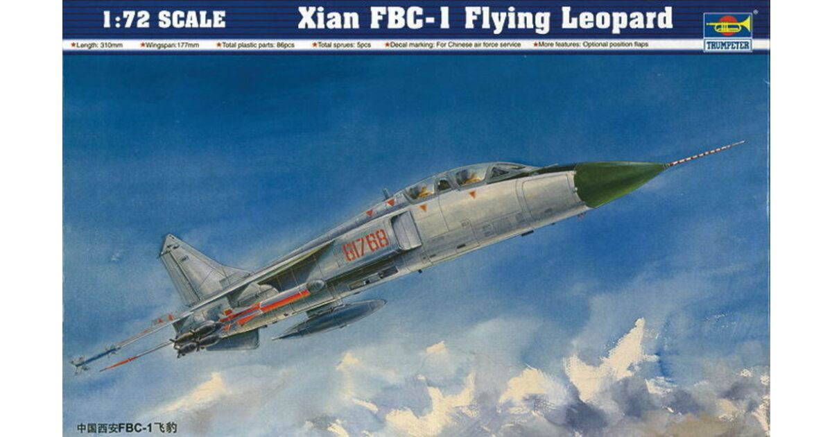 Trumpeter Xian FBC-1 Flying Leopard 1:72 (01608) | Pepita.com