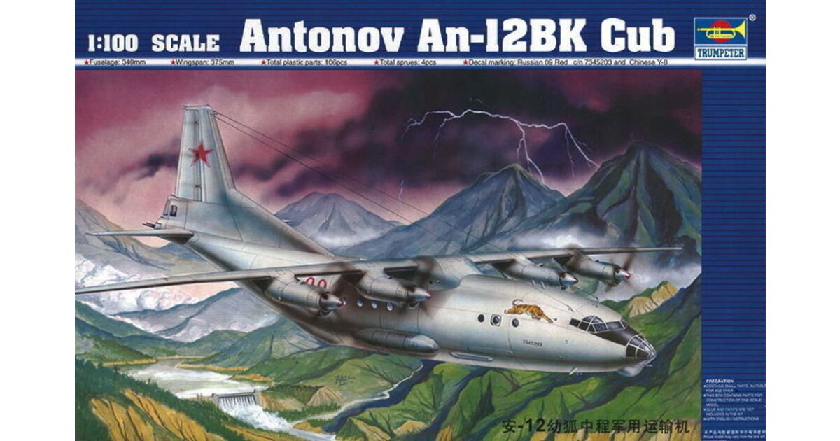 Trumpeter Antonov An-12 BK Cub 1:100 (04001) | Pepita.com