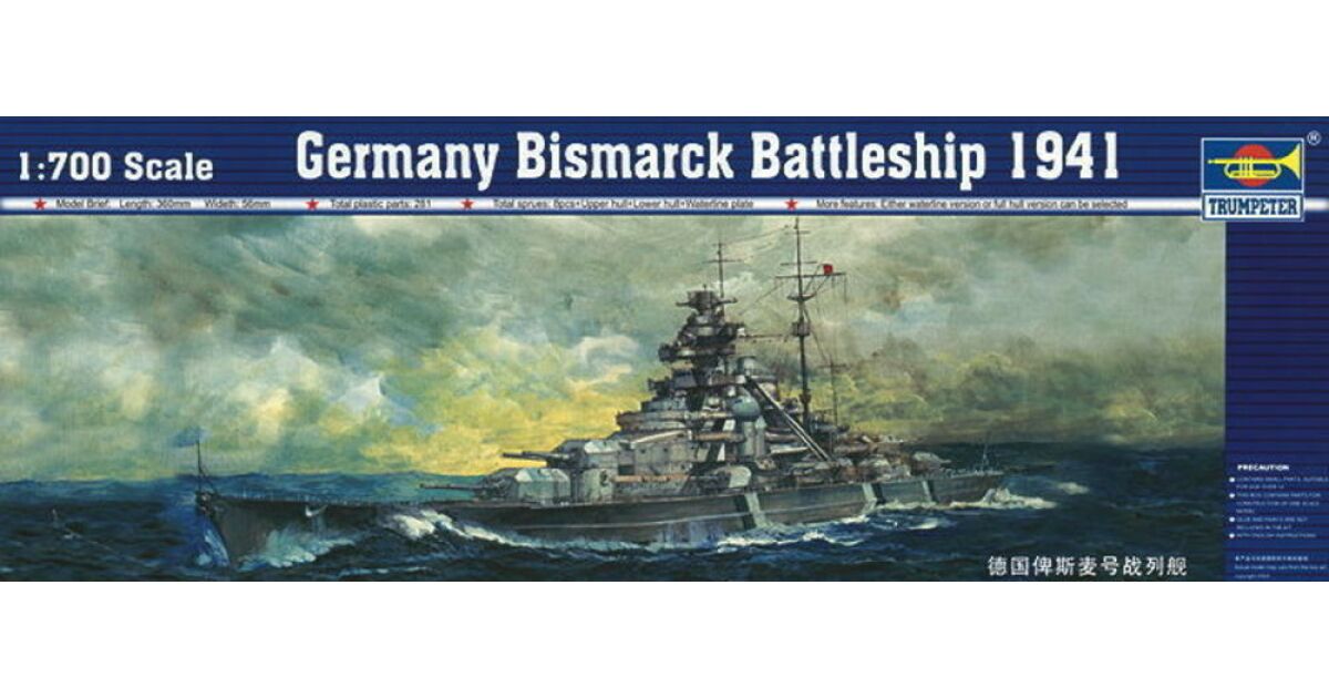 Trumpeter Schlachtschiff Bismarck 1941 1:700 (05711) | Pepita.hu