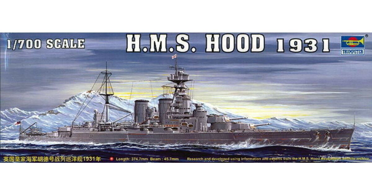 Trumpeter HMS HOOD 1931 1:700 (05741) | Pepita.com