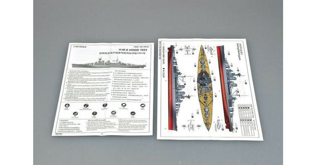 Trumpeter HMS HOOD 1931 1:700 (05741) | Pepita.com