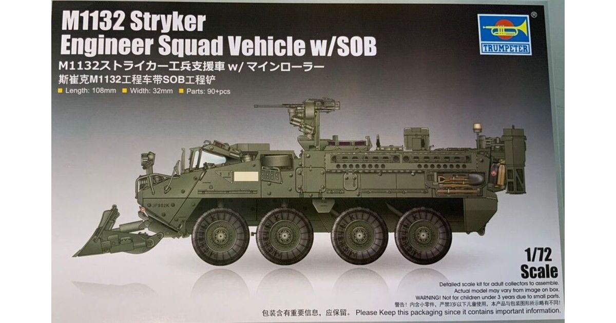 Trumpeter M1132 Stryker Engineer Squad Vehicle w/SOB 1:72 (07456 ...