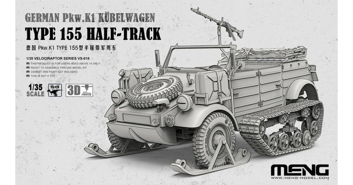 Meng German Pkw.K1 Kübelwagen Type 155 Half-Track (incl. 3D printed ...