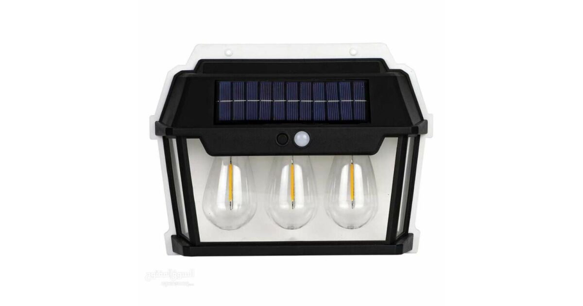 Lampa Solara de Perete SIKS Cu 3 Becuri LED, Pentru Exterior, Cu Senzor ...