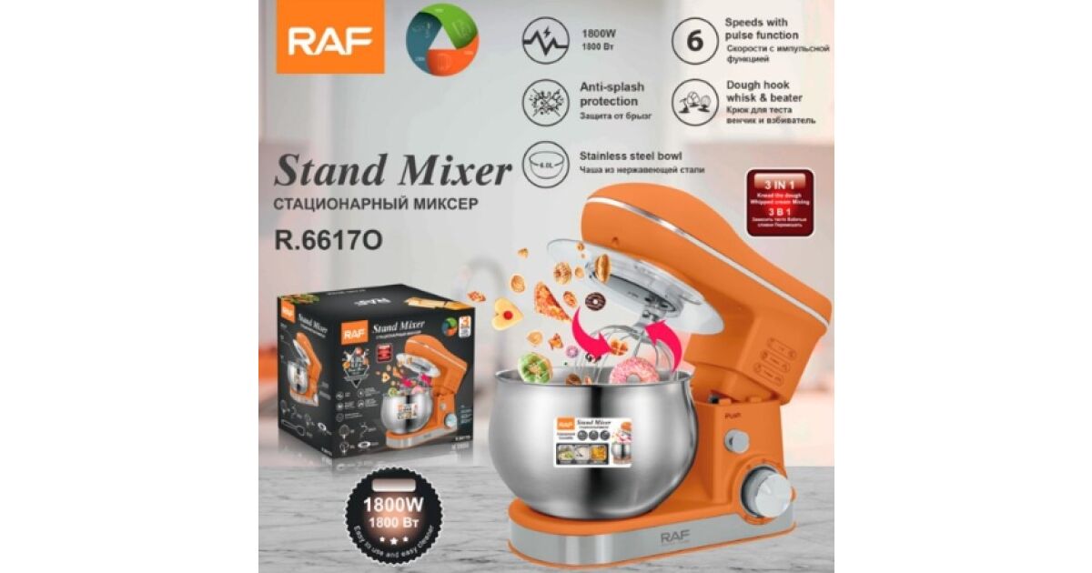 RAF R.6617O Konyhai Robotgép 6L 1800W | Pepita.hu