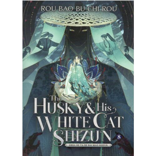 Rou Bao Bu Chi Rou: Husky and His White Cat Shizun (Erha He Ta De Bai ...