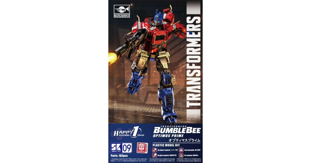 Trumpeter Transformers Series TF-6 Optimus Prime (03111) | Pepita.hu