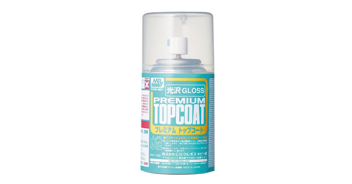 Aqueous Premium Top Coat Gloss Spray B-601 (100ml) | Pepita.hu