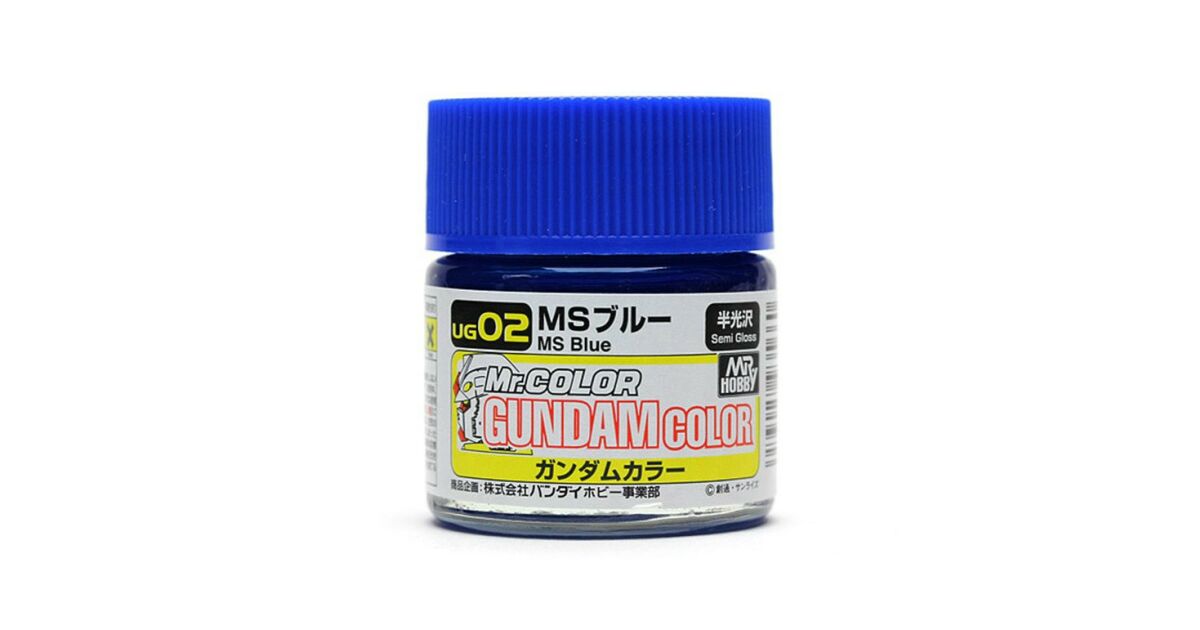 Gundam Color (10ml) MS Blue UG-02 | Pepita.com