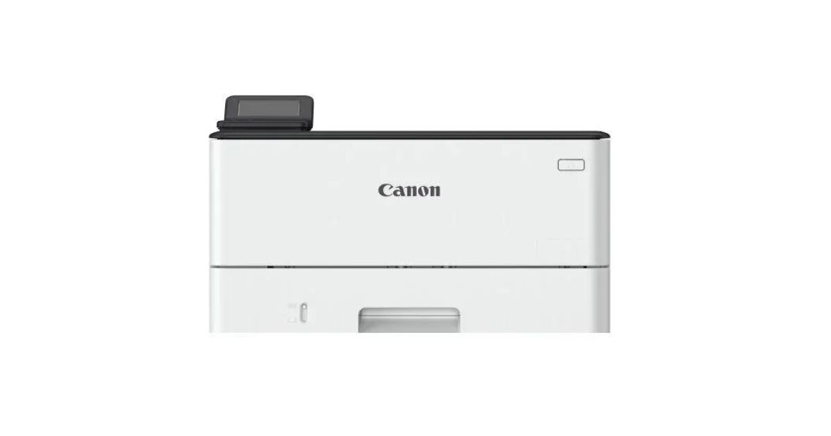 CANON LBP243DW MONOKROTSKI LASERSKI PRINTER | Pepita.com