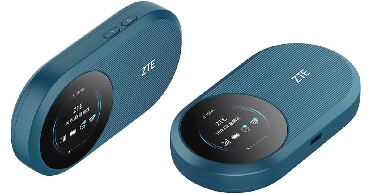 Mobiler WLAN-6-Hotspot-Router ZTE U10S Pro 4G | Pepita.com