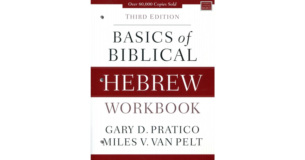 Basics of Biblical Hebrew Workbook 3rd Edition | Pepita.hu