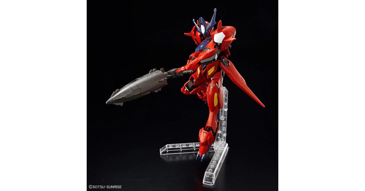 BANDAI HGBM 1/144 GUNDAM AMAZING BARBATOS LUPUS (66699) | Pepita.com