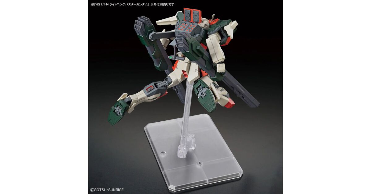BANDAI HGCE 1/144 ZGMF-103HD LIGHTNING BUSTER GUNDAM (67171) | Pepita.com
