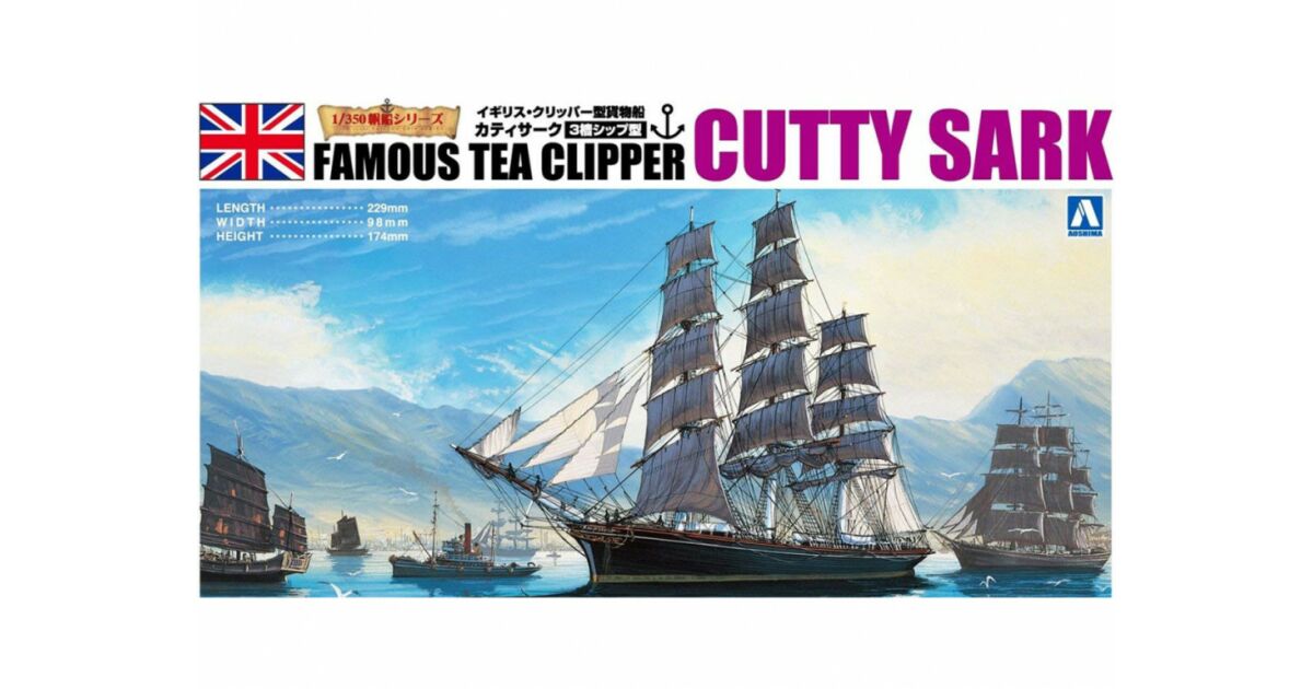 Aoshima Cutty Sark Famous Tea Clipper Ship 1:350 (04110) | Pepita.com