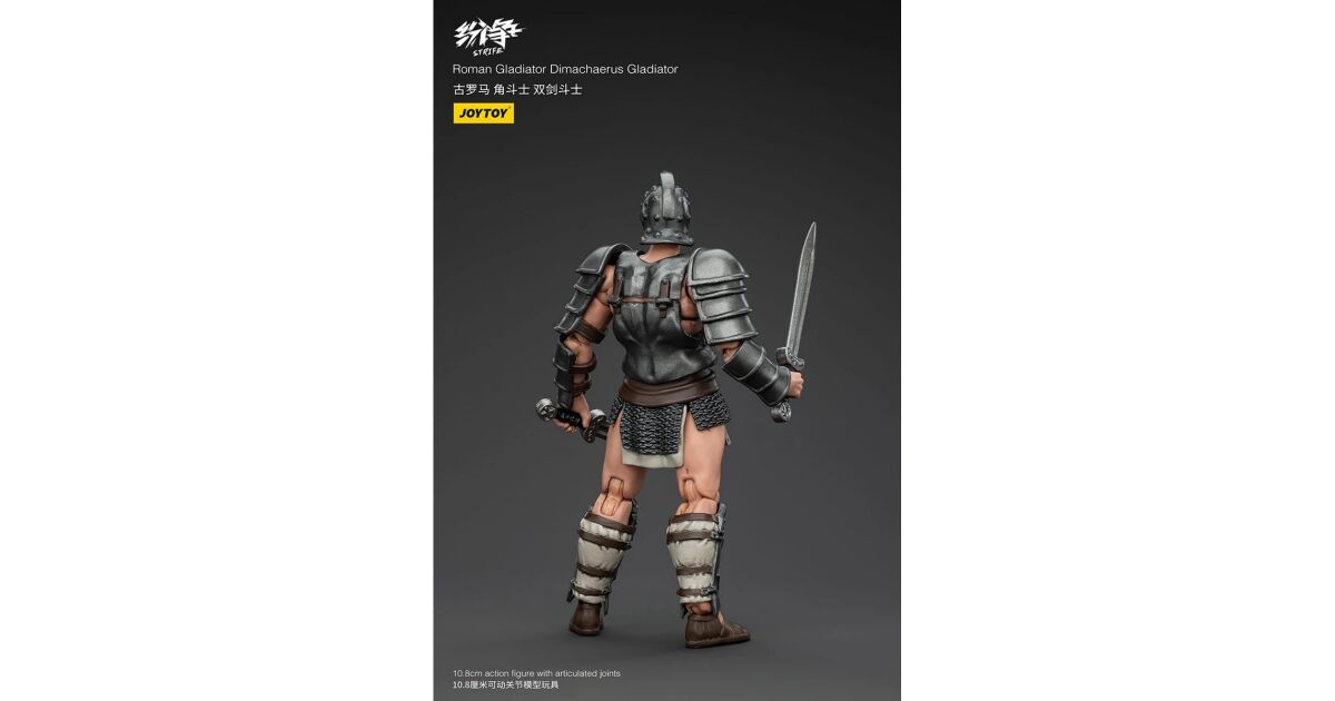 Roman Gladiator - Dimachaerus Gladiator figura 1:18, 11 cm | Pepita.hu