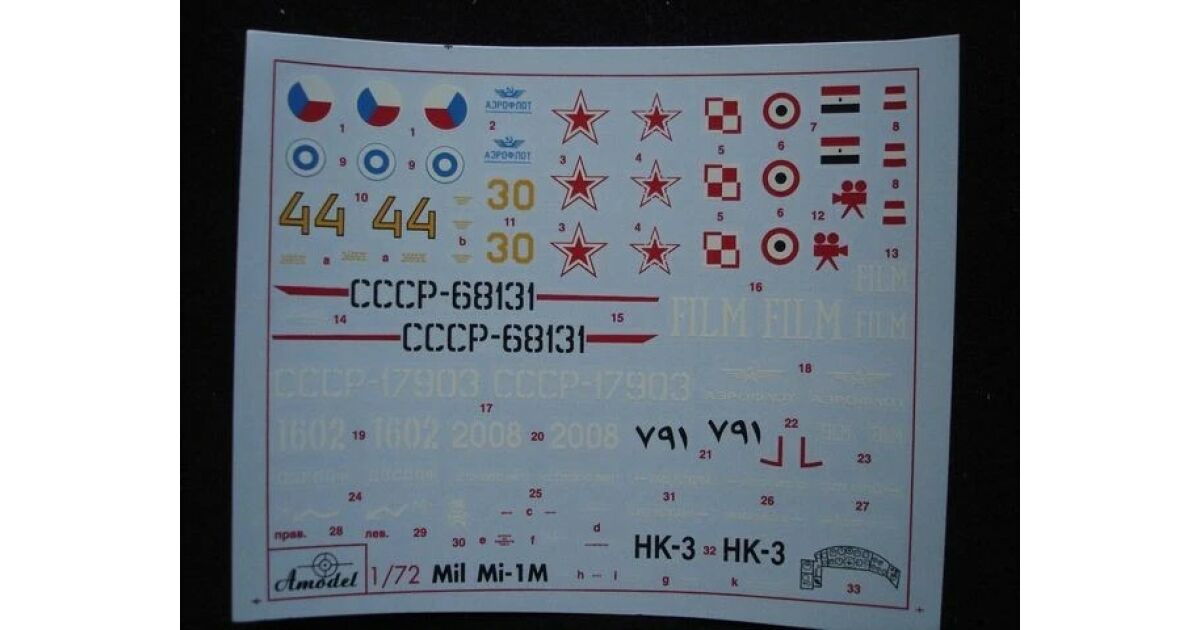 Mil Mi-1M Soviet helicopter 1:72 (AMO7234) | Pepita.com