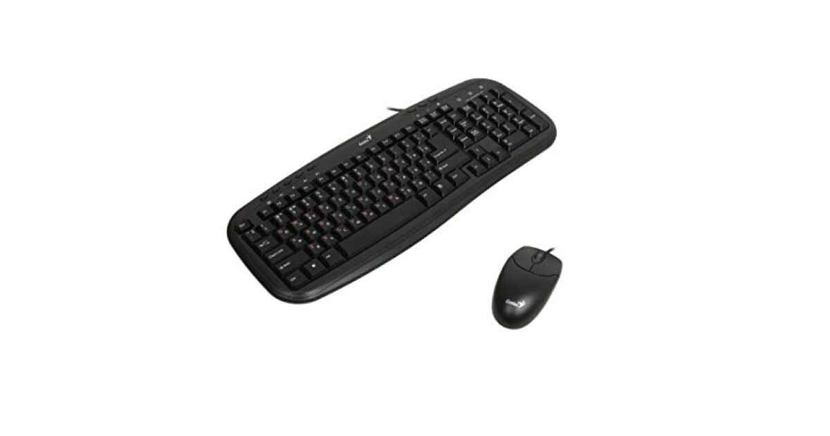 Genius KM-200 USB Billentyűzet + Egér HU - Fekete | Pepita.hu