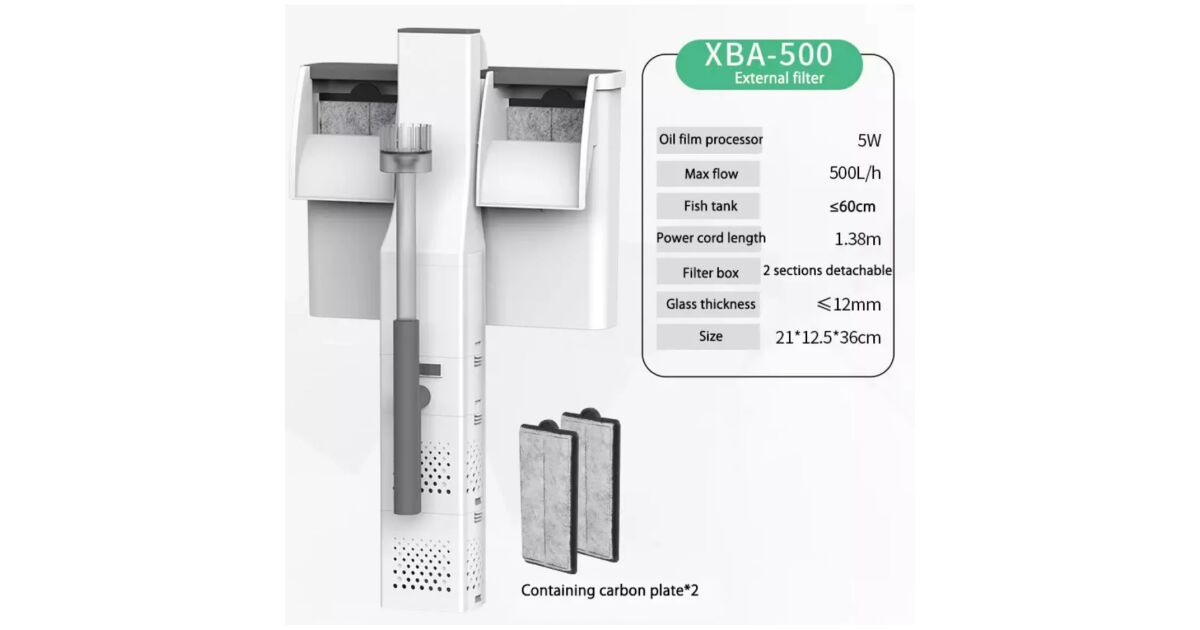 SunSun XBA-500 Водопаден филтър със скимер и двоен предфилтър | 500 л/ч ...