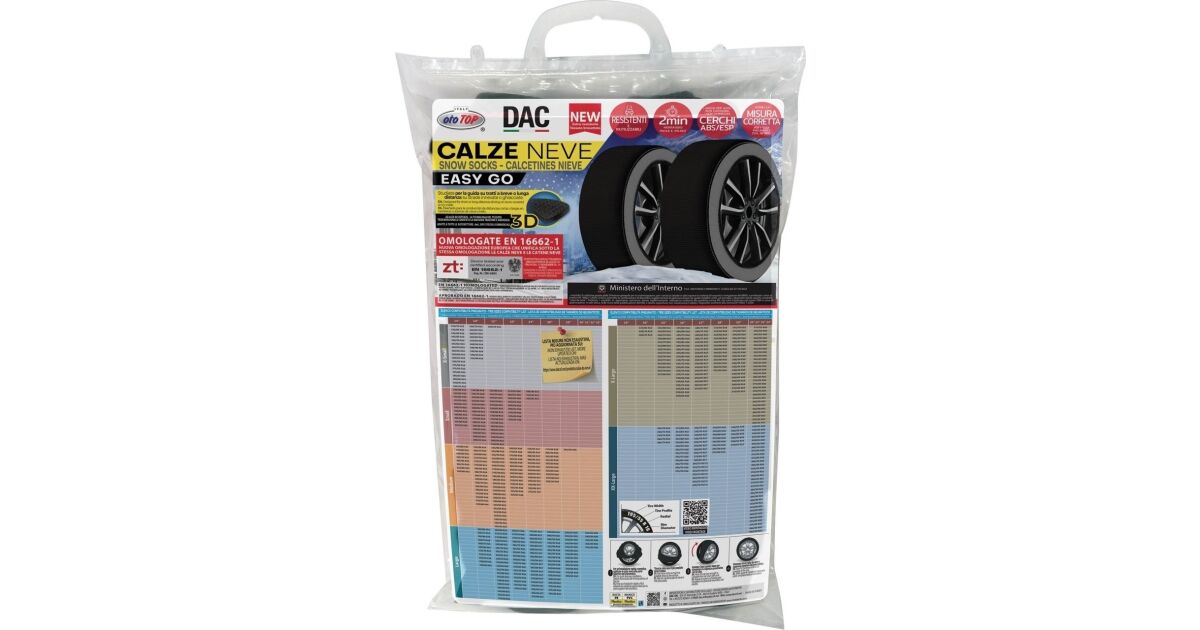 Текстилни вериги за кола, противоплъзгащи се капаци 215/45 R18, DAC ...
