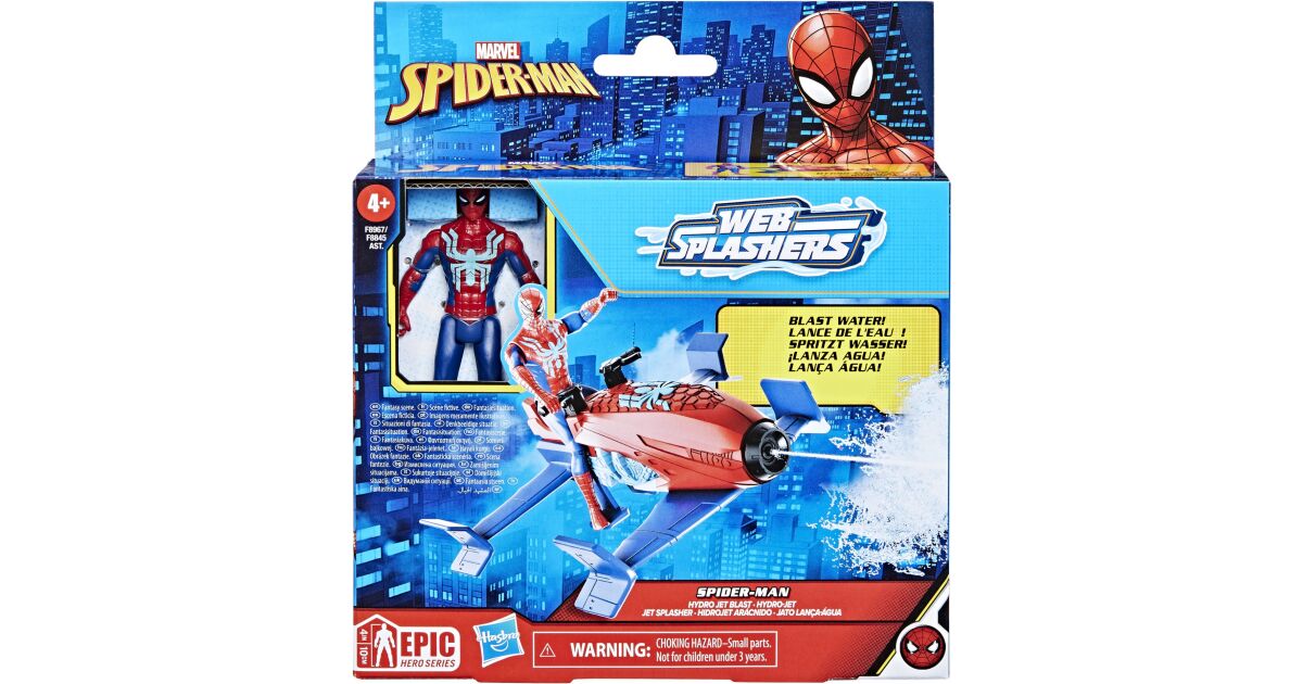 Marvel Spider-Man Web Splashers | Pepita.com
