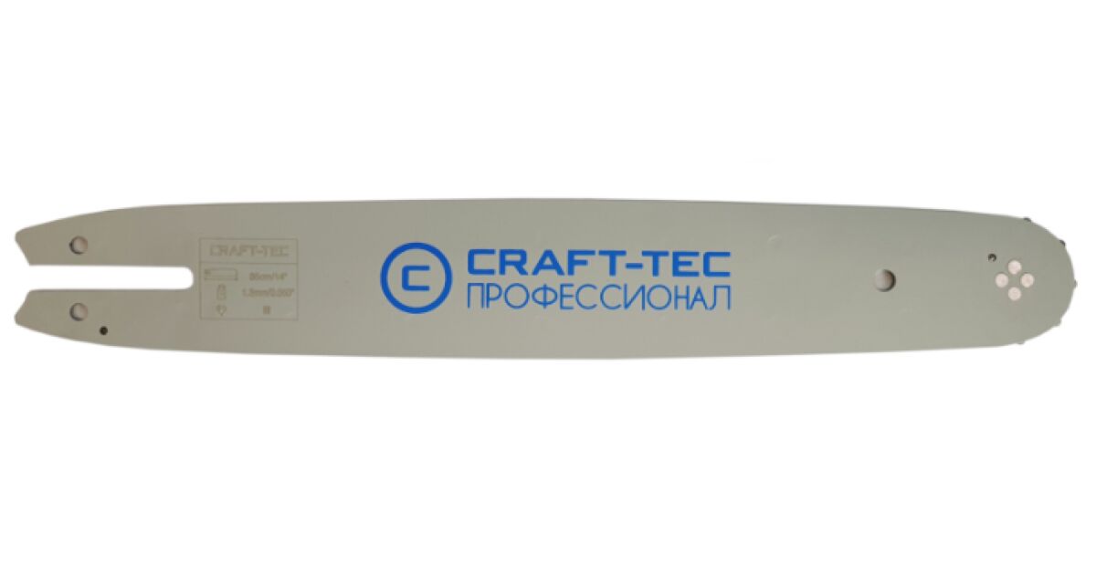 Lama drujba Craft tec H32 325 15'' 38CM 1.5MM 64DL MX073 | Pepita.com