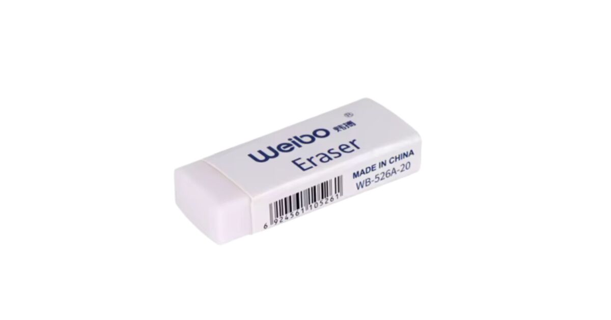 Radiera albă pentru școală și birou WB-526A -20 6cm | Pepita.com