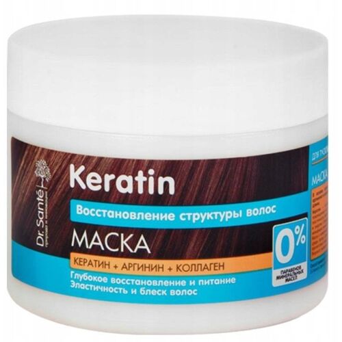 DR. SANTE Keratin Maska do włosów matowych i łamliwych 300 ml | Pepita.com