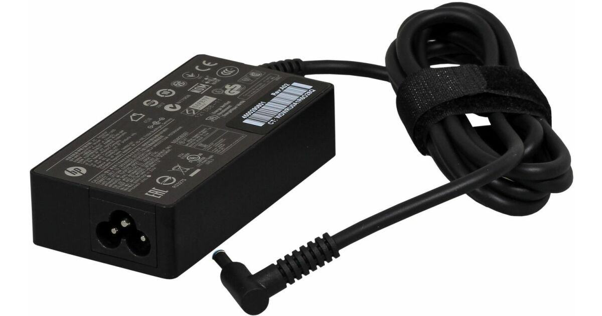 HP AC adapter 45W RC 4.5mm Tápkábel szükséges | Pepita.hu