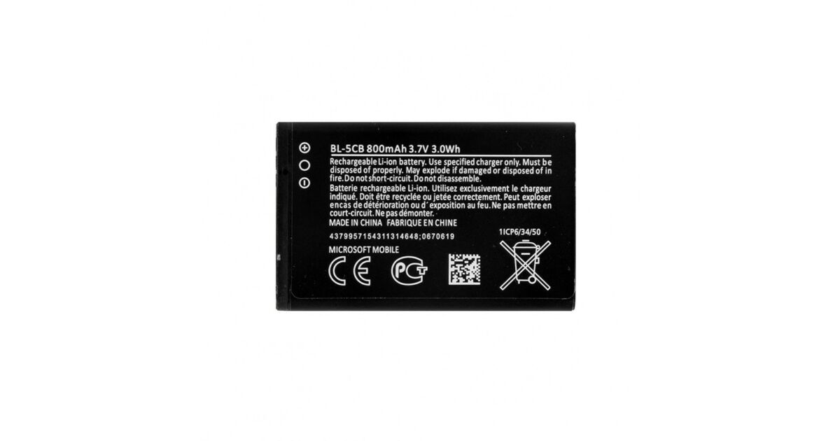 Baterie din fabrică Nokia BL-5CB Li-Ion 800mAh versiune nouă (Nokia 100 ...