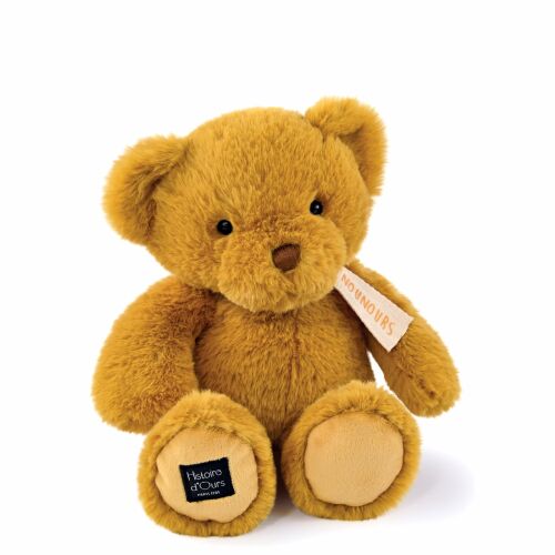 Weiches Plüschtier - Bärchen, 28 cm, beige | Pepita.com