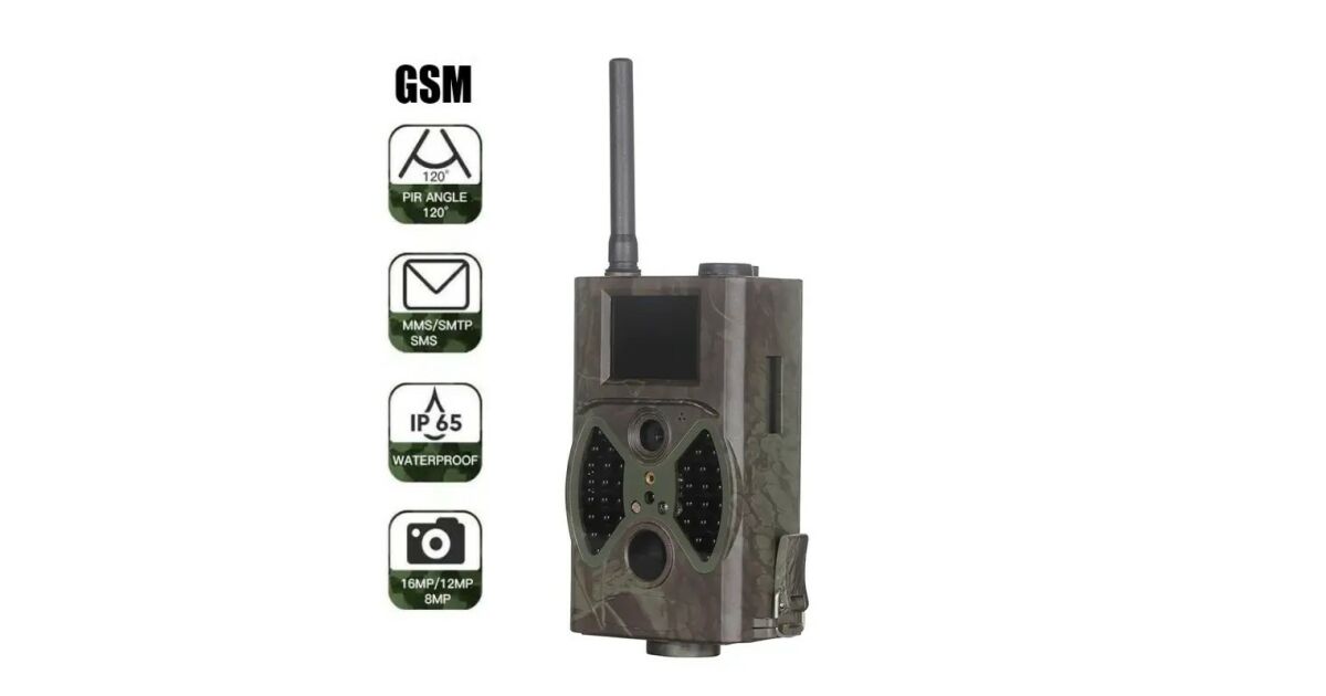 Cameră de vânătoare TSS-300M/G, Foto 12MP, Full HD, cu Stocare și ...
