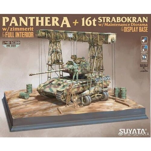Suyata PANTHER A W/ZIMMERIT +16T STRABOKRAN W/MAINTENANCE DIORAMA 1:48 ...