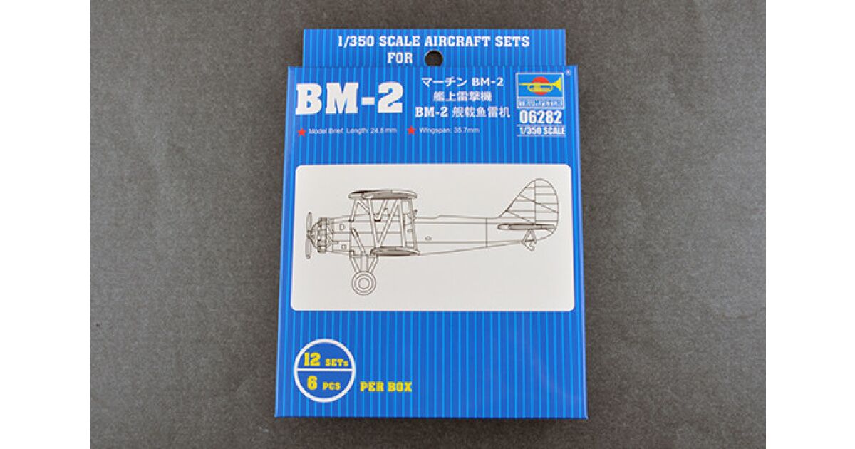 Trumpeter BM-2 1:350 (06282) | Pepita.hu
