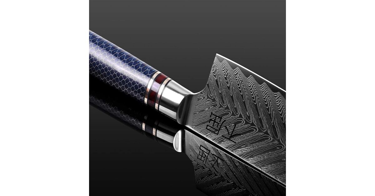 Japán Fukutsu szakácskés ajándékdobozban Damaszk acél VG-10 ...