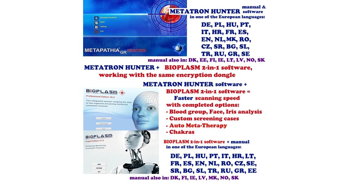 Softuri si stick USB de encriptare pentru soft Metatron Hunter 4025 NLS ...