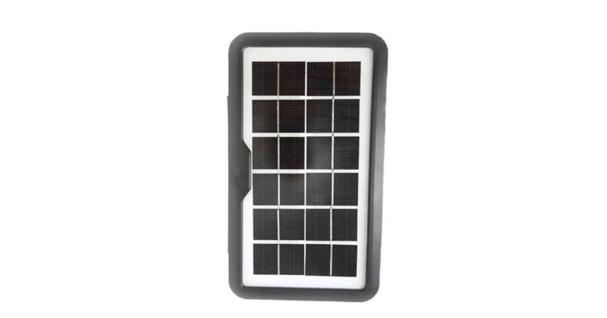 INCARCATOR SOLAR CL-650 Reflector solar integrat reflectorizant 4 W ...