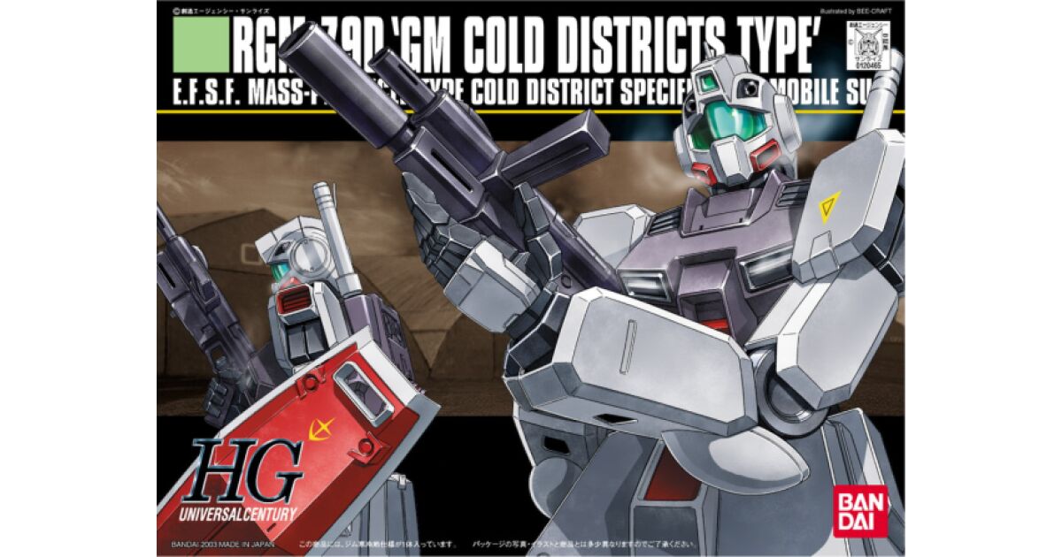 Gundam RGM-79D GM Cold District Type HG 1/144 modellkészlet | Pepita.hu
