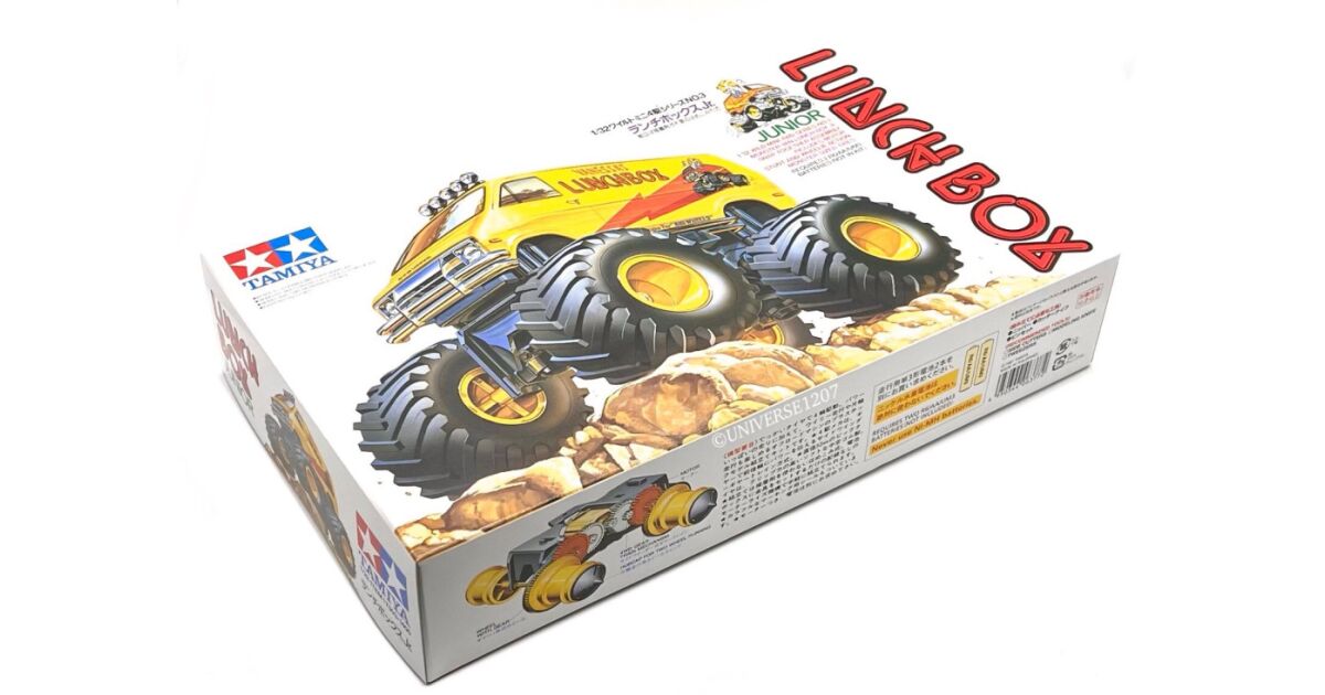 Tamiya Lunch Box Truck Junior 4WD 1:32 (17003) | Pepita.hu
