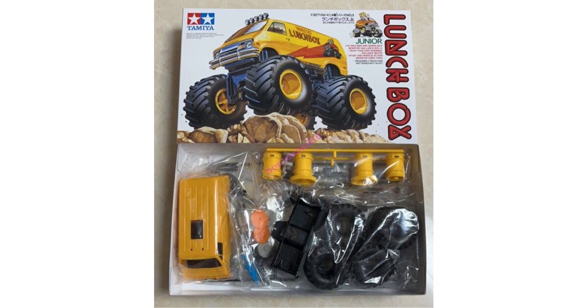 Tamiya Lunch Box Truck Junior 4WD 1:32 (17003) | Pepita.hu