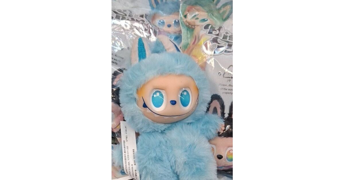 Jucărie de pluș Labubu Blind Box 18 cm | Pepita.com