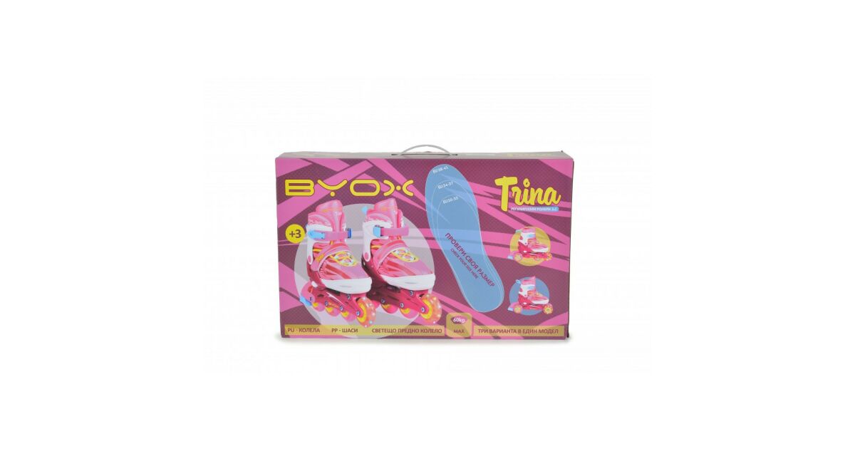 Byox Trina Mädchen-Rollschuhe, Größe L (38-41), PINK | Pepita.com