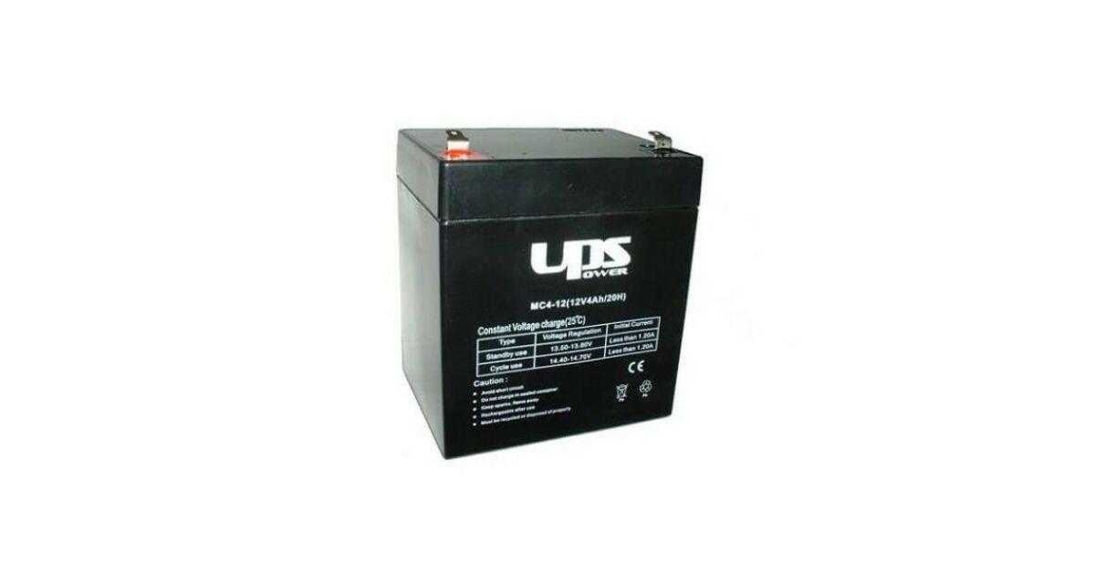 USV-Batterie mit 12V 4Ah Gel-Batterie | Pepita.com