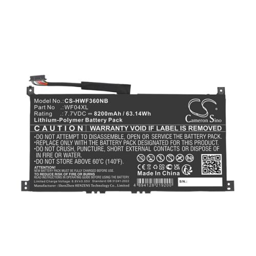 CAMERON SINO Li-Polymer akku 7.7V / 8200mAh, HP HSTNN-OB2Y kompatibilis ...