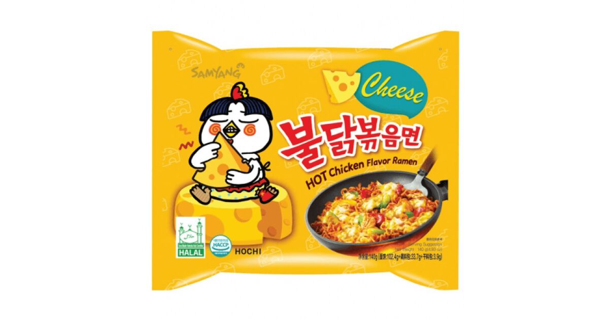 Samyang Buldak Cheese Instant Nudeln 140 g, Hot Chicken Ramen, scharf ...