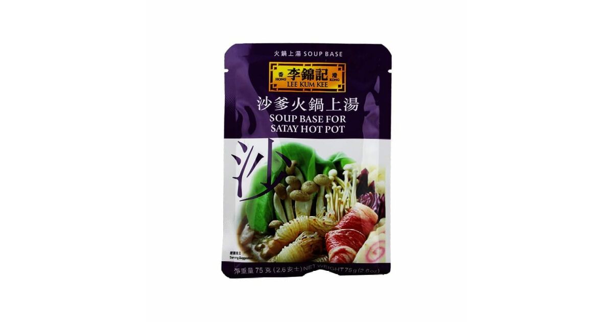 Lee Kum Kee baza do zupy Satay 75 g do hot pot, autentyczny i lekko ...