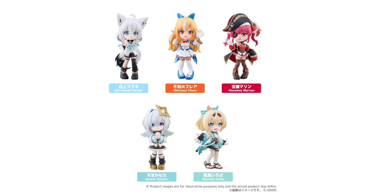 Hololive PalVerse Vol.1 Blind Box Figure | Pepita.com