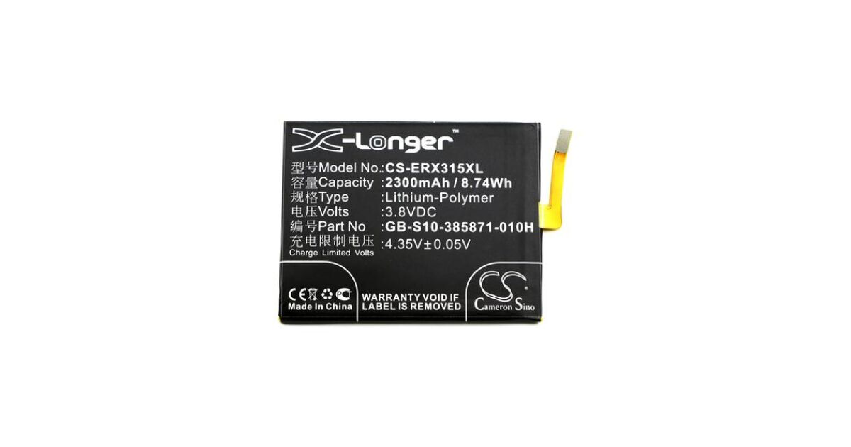 GB-S10-385871-010H Akkumulátor 2300 mAh | Pepita.hu
