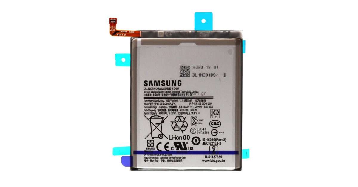 Samsung G996 Galaxy S21 Plus EB-BG996ABY gyári akkumulátor 4800mAh ...